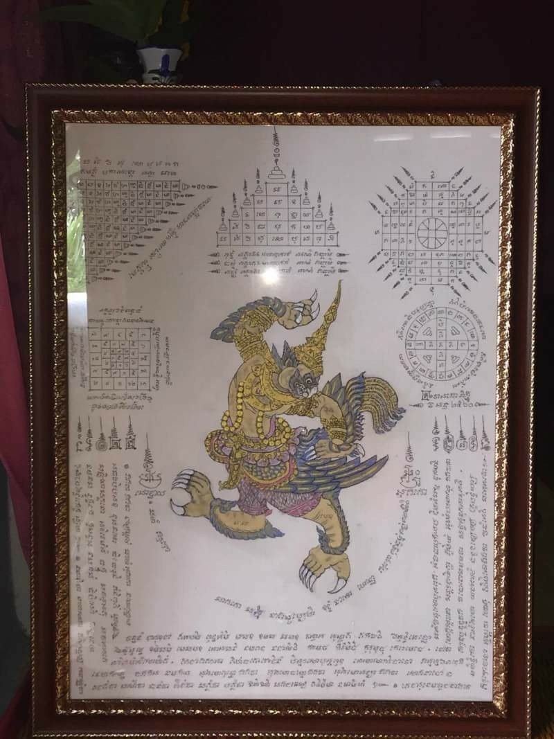 The Great Garuda, Hobbies & Toys, Memorabilia & Collectibles, Religious ...