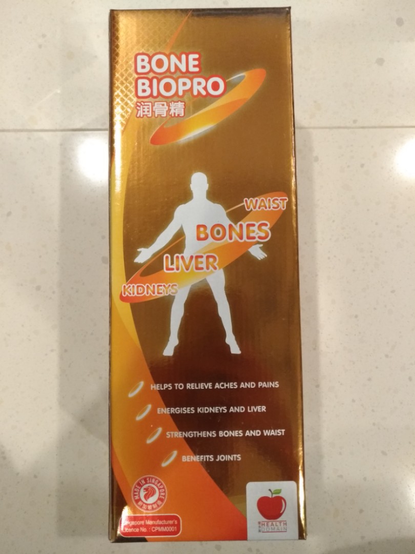 Brand New Health Domain Bone Biopro 750ml, Health & Nutrition, Health ...