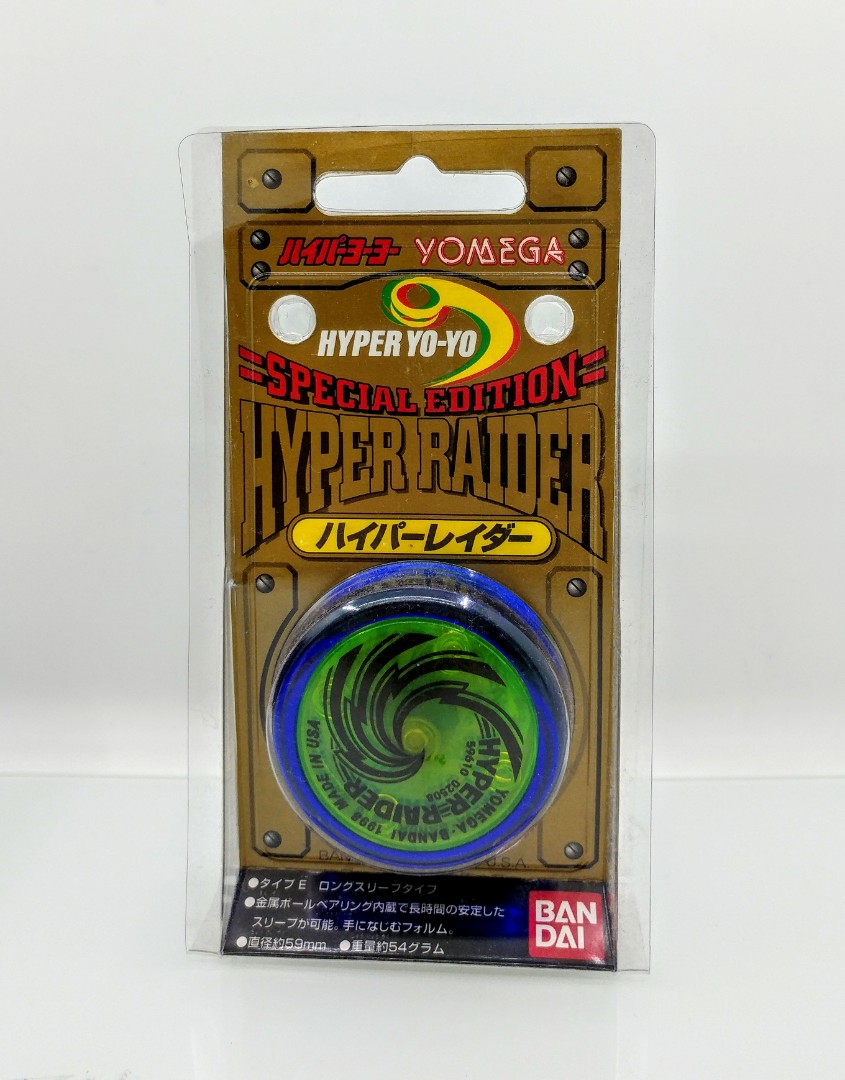 Hyper yo yo special edition hyper raider, 興趣及遊戲, 收藏品及紀念品, 明星周邊 - Carousell