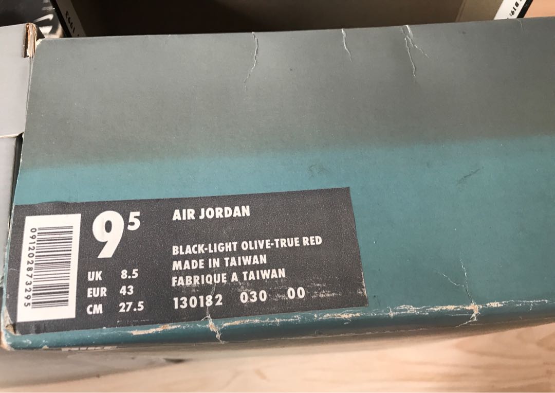 Nike Air Jordan Boxes (Only), Men's Fashion, Footwear, Sneakers on ...