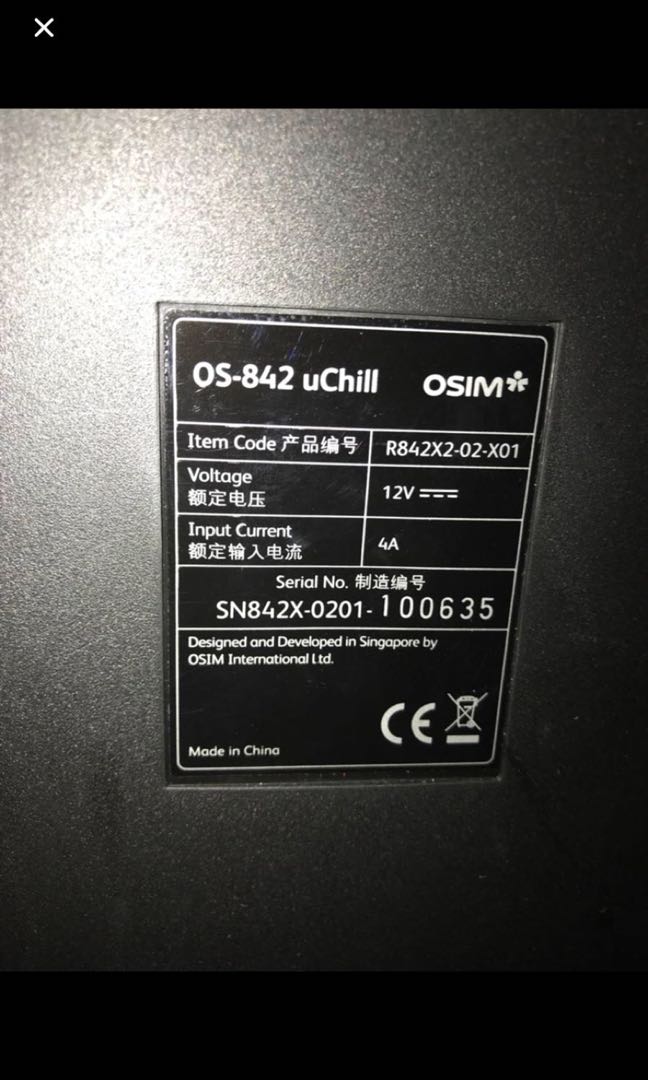 Osim Uchill Massage Chair, Furniture & Home Living, Furniture, Chairs ...