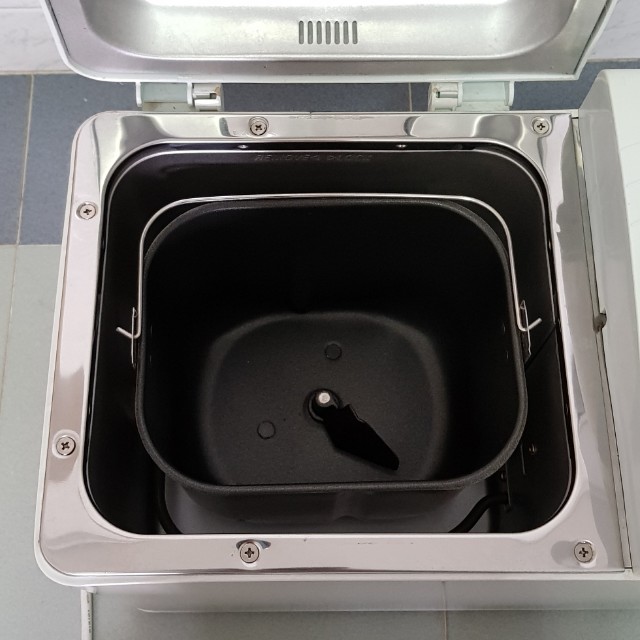 Princess Bread Maker, TV & Home Appliances, Kitchen Appliances, Coffee ...