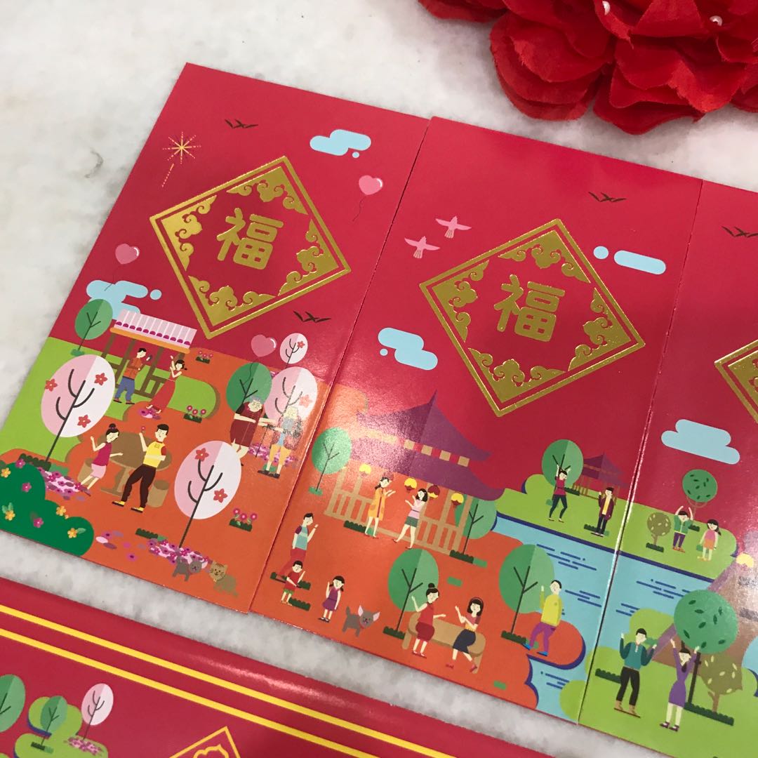 Sunway Ang Pow, Ang Pau, Red Packet, Hobbies & Toys, Stationery & Craft ...