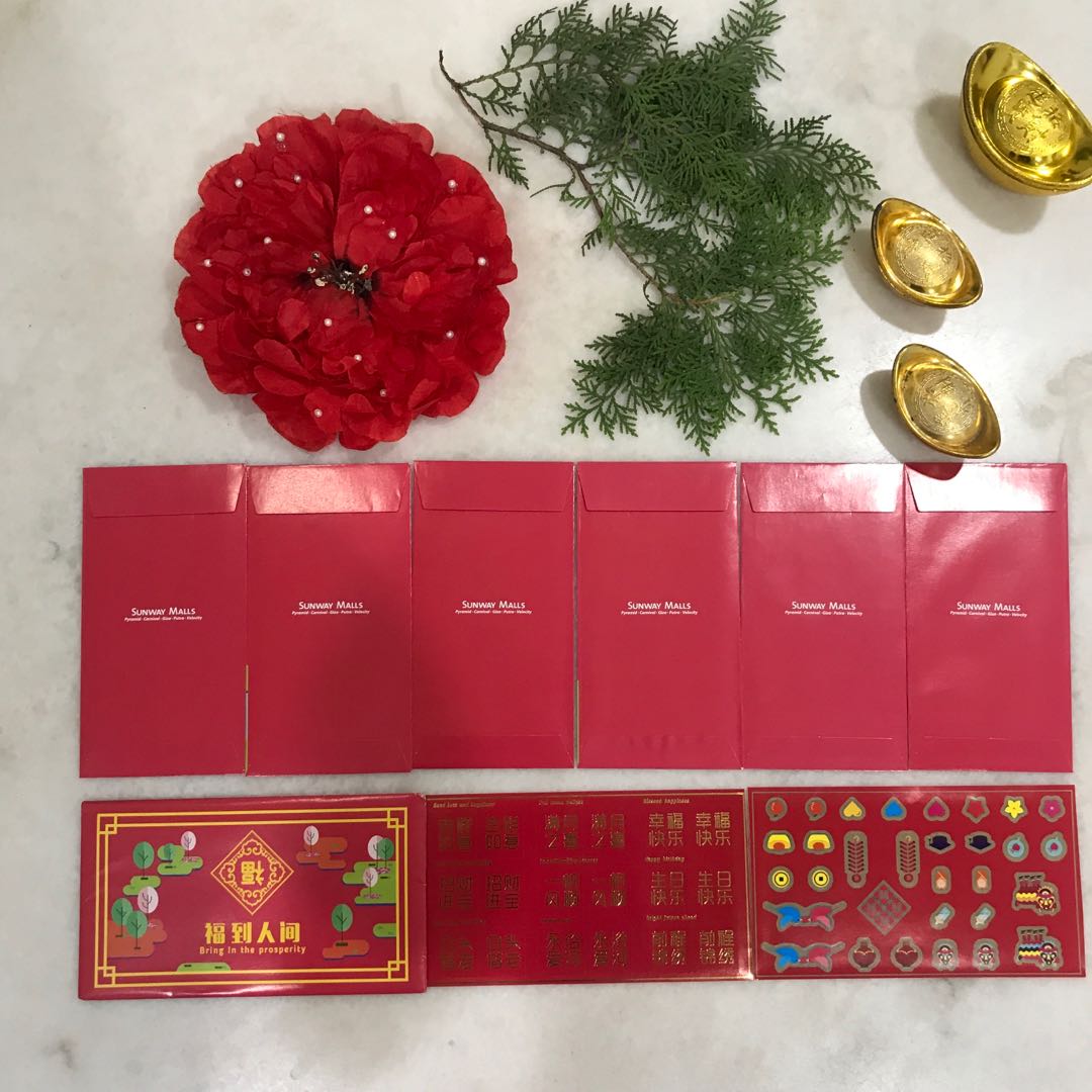 Sunway Ang Pow, Ang Pau, Red Packet, Hobbies & Toys, Stationery & Craft ...