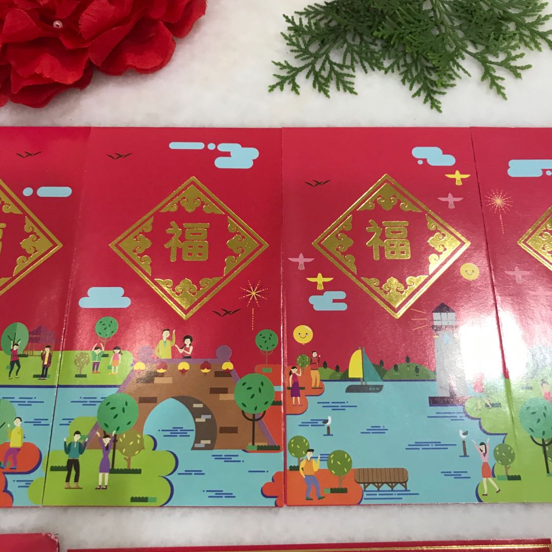 Sunway Ang Pow, Ang Pau, Red Packet, Hobbies & Toys, Stationery & Craft ...