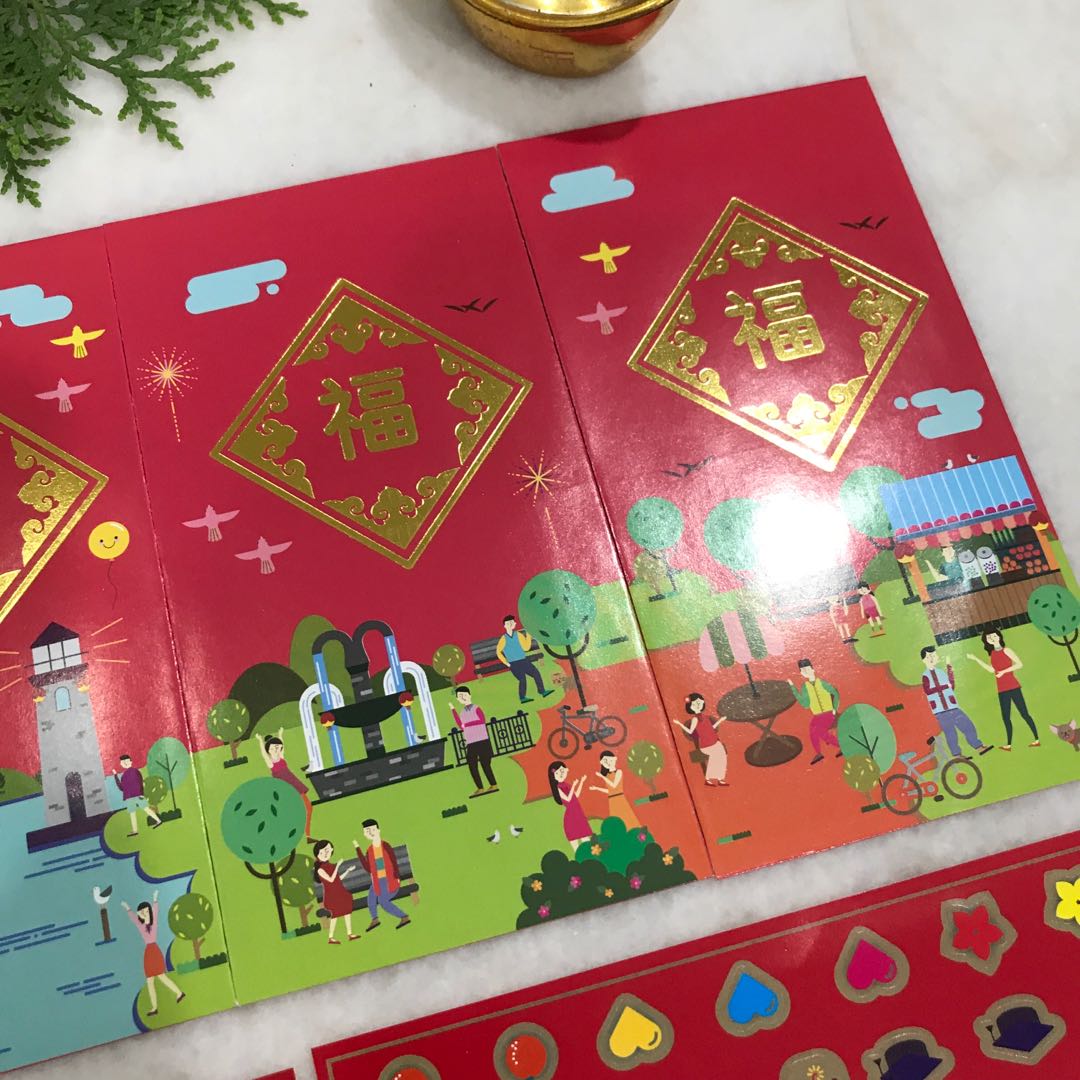 Sunway Ang Pow, Ang Pau, Red Packet, Hobbies & Toys, Stationery & Craft ...