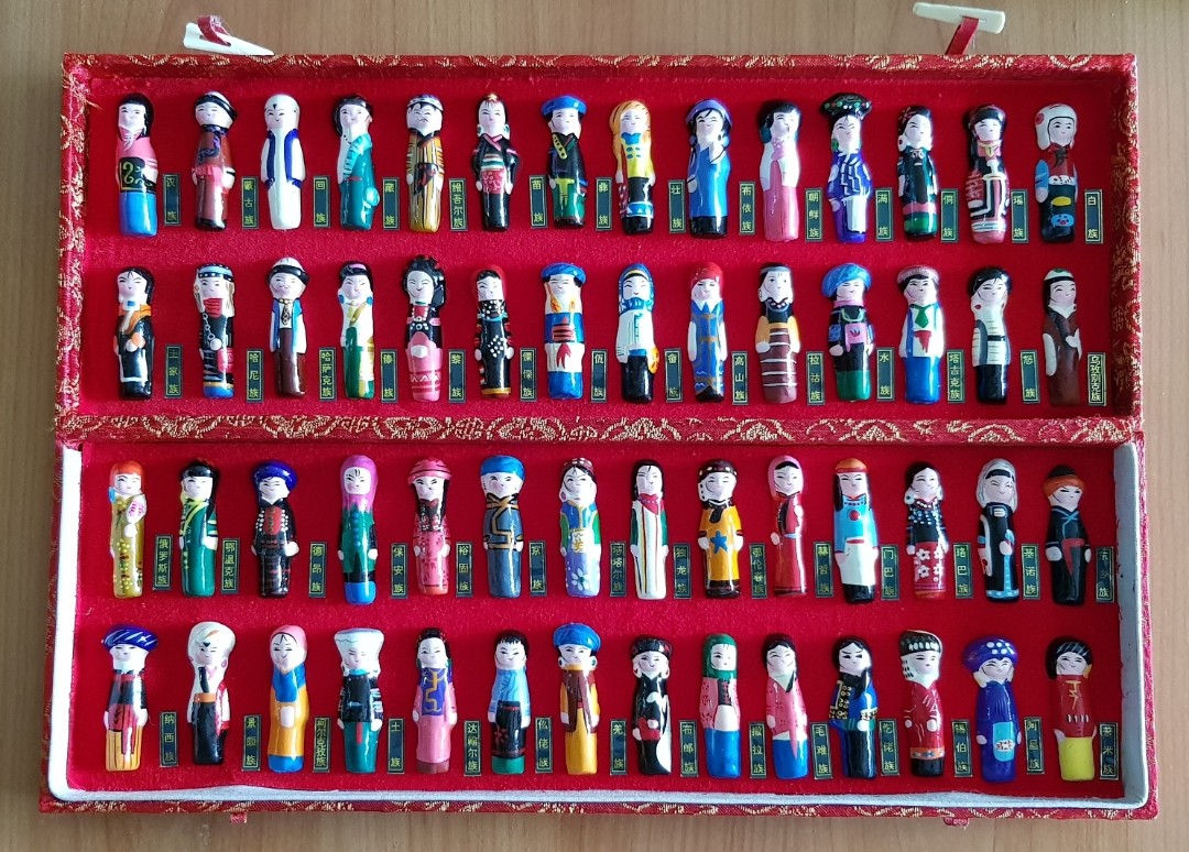 56 Nationalities of the Chinese Nation, Hobbies & Toys, Memorabilia ...