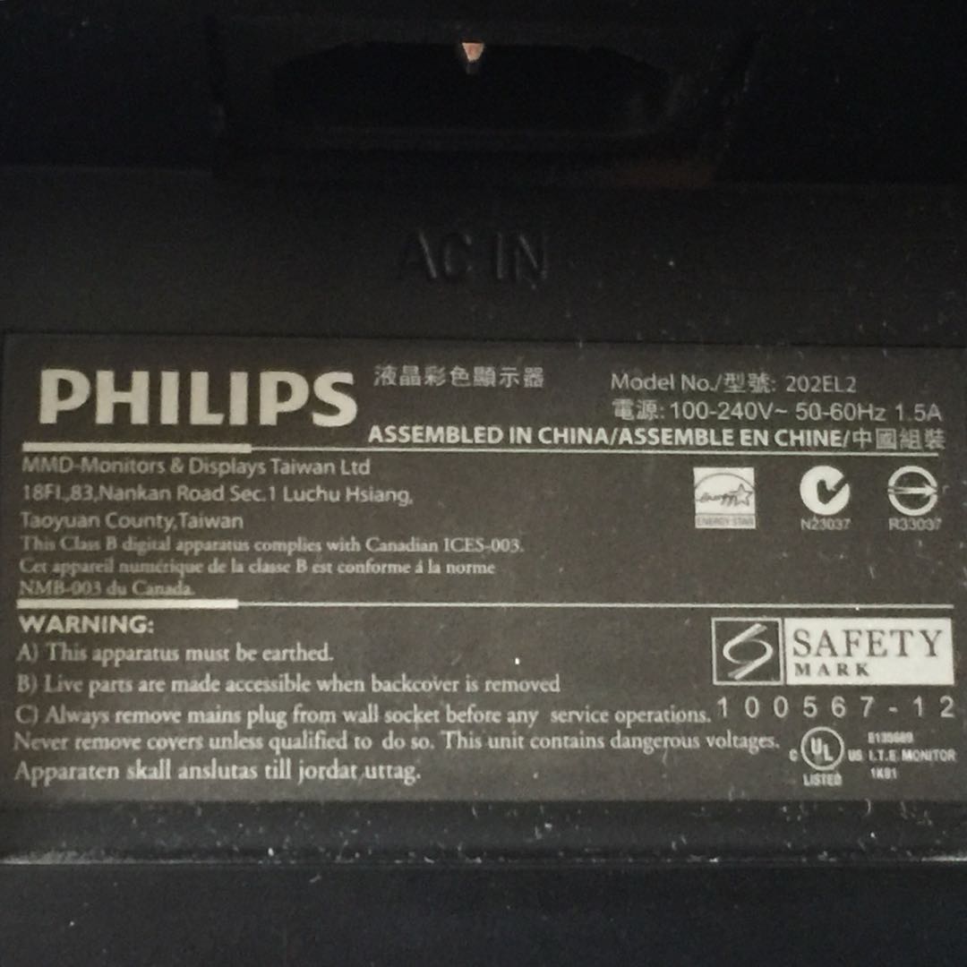 Philips PC Monitor, Computers & Tech, Parts & Accessories, Monitor ...