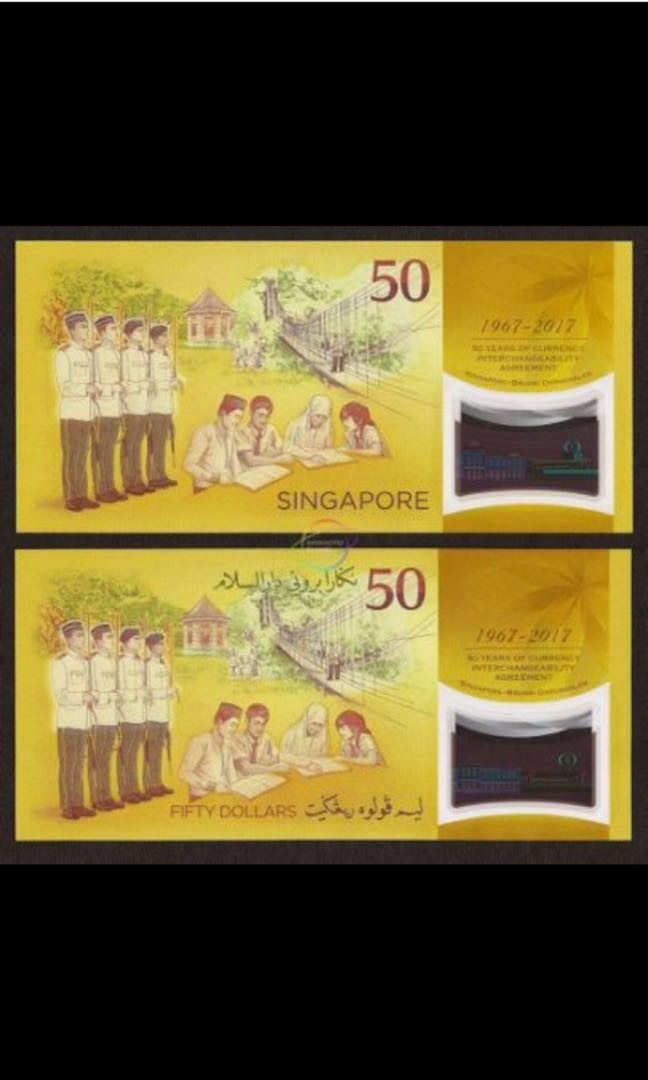 Singapore Brunei Commemorative Note (UNC) with Folder, Hobbies & Toys ...
