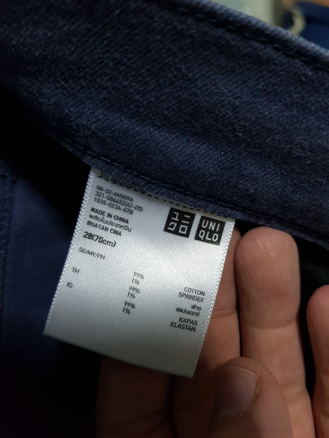 Uniqlo skinny colored chinos, Men's Fashion, Bottoms, Chinos on Carousell