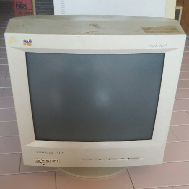 15" CRT Monitor, Computers & Tech, Parts & Accessories, Monitor Screens ...