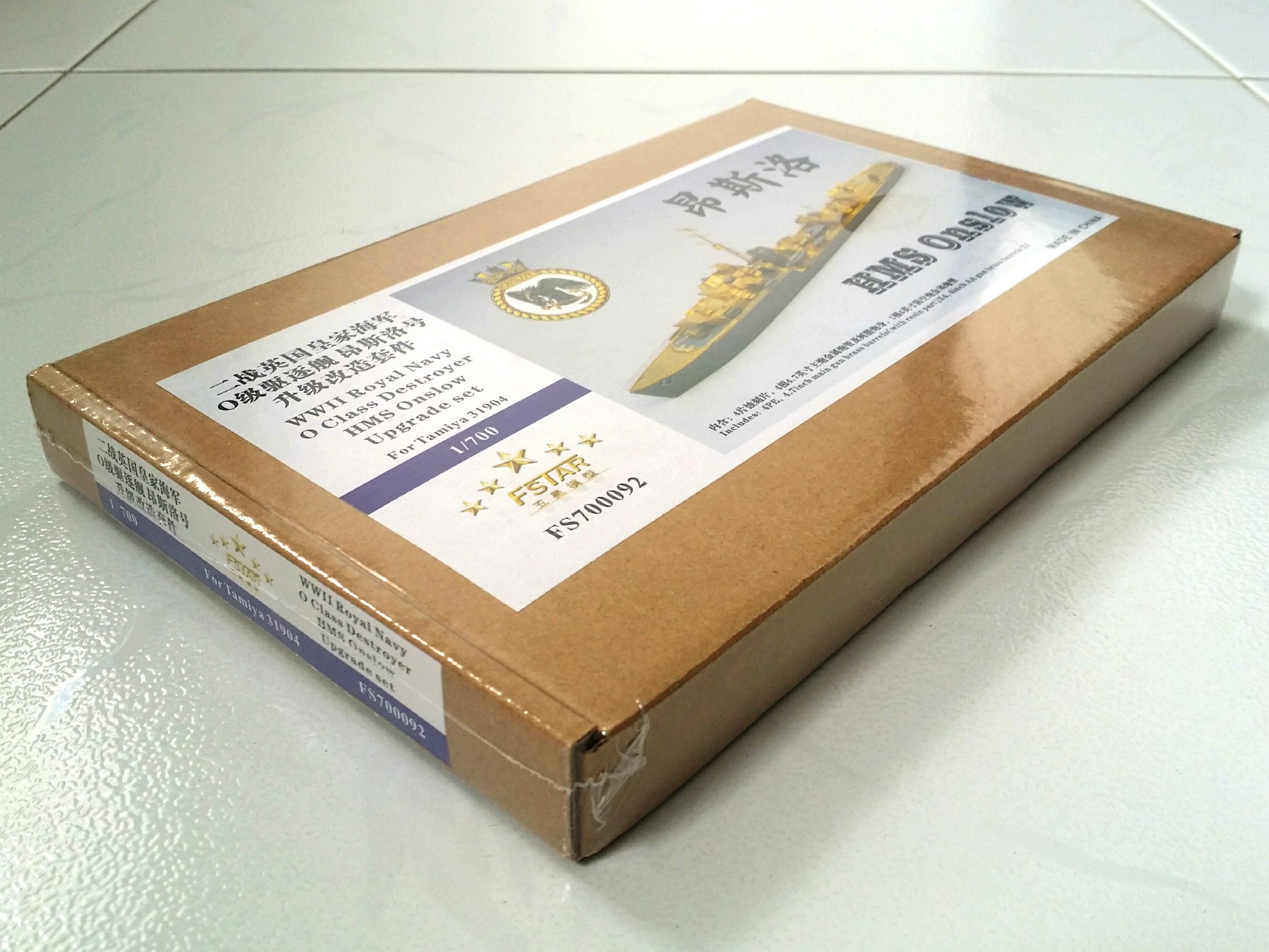 1/700 Tamiya HMS Destroyer Onslow (O-Class) + Dedicated PE Upgrade Kit ...