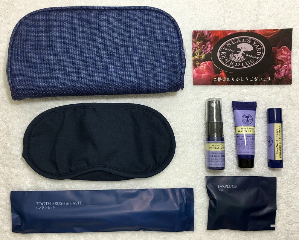 ANA Business Class Neal's Yard Amenity Kit, Luxury, Bags & Wallets on ...