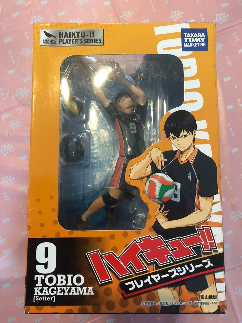 Haikyuu!! - Kageyama Tobio - 1/8 (Takata Tomy), Hobbies & Toys, Toys ...