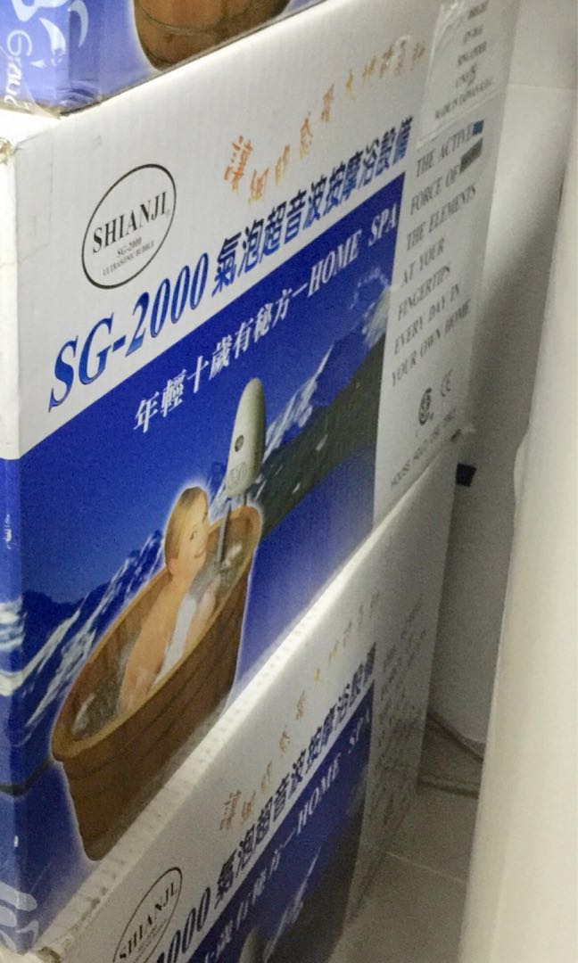 [LAST] Shianji SG-200 Hydrotherapy Home Spa Machine 3 IN 1, Health ...