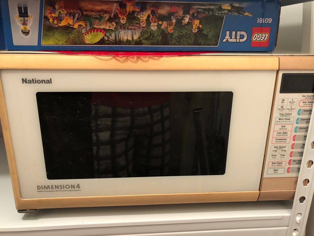 National microwave, TV & Home Appliances, Kitchen Appliances, Ovens ...