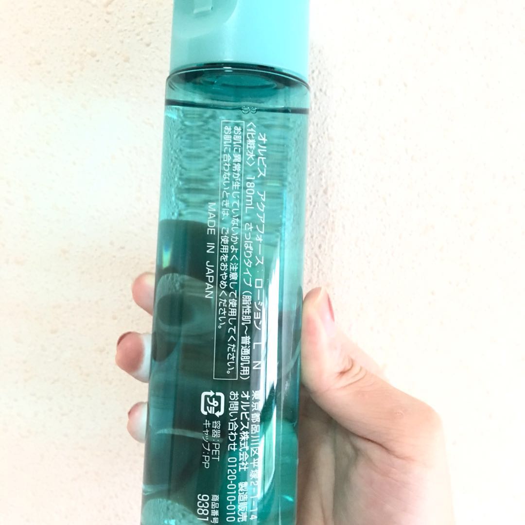 Orbis Aqua Force Lotion-L Oil Cut, Beauty & Personal Care, Face, Face Care on Carousell