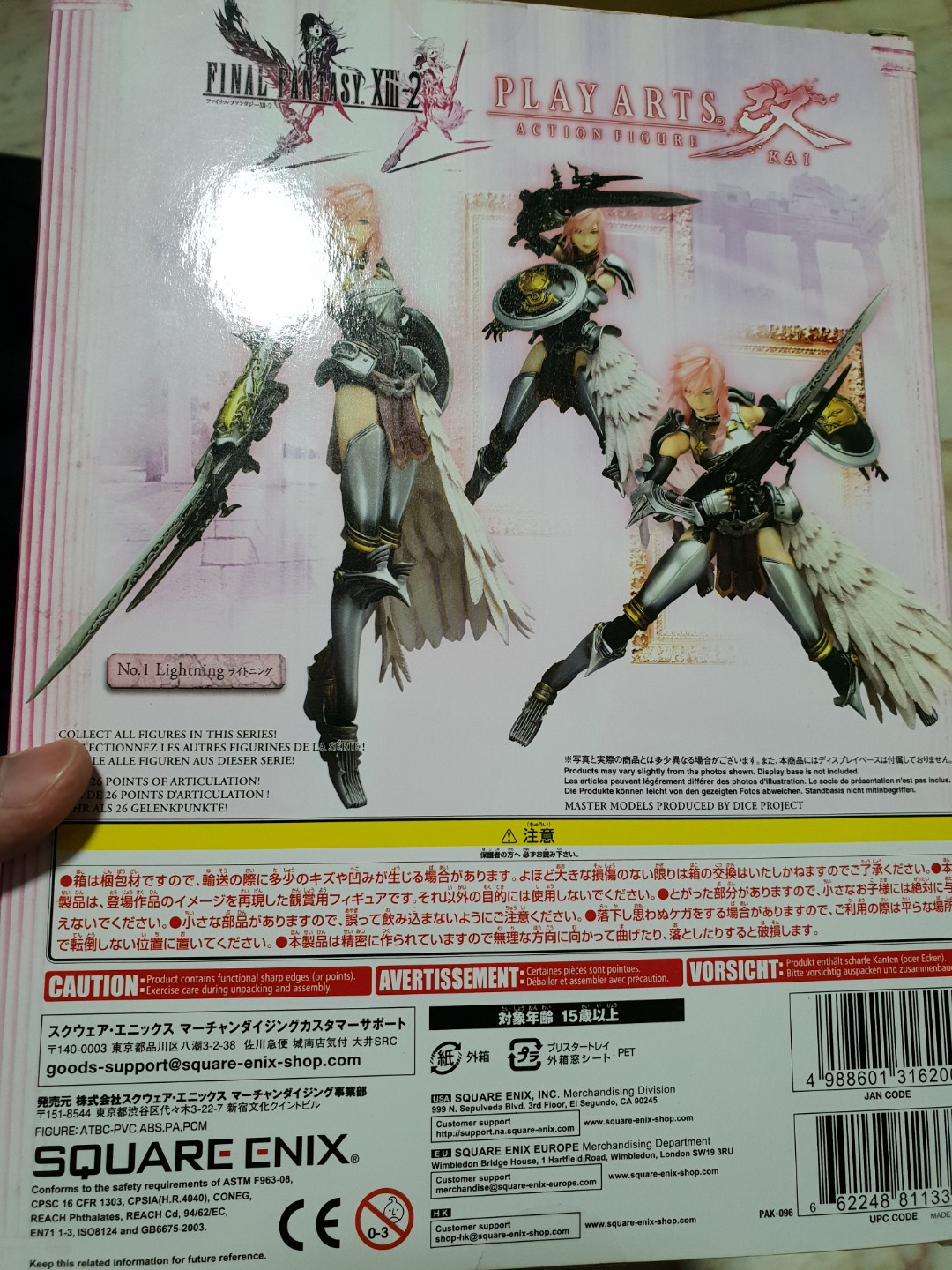 Playarts Kai Final Fantasy XIII-2 Lightning Figure, Hobbies & Toys ...