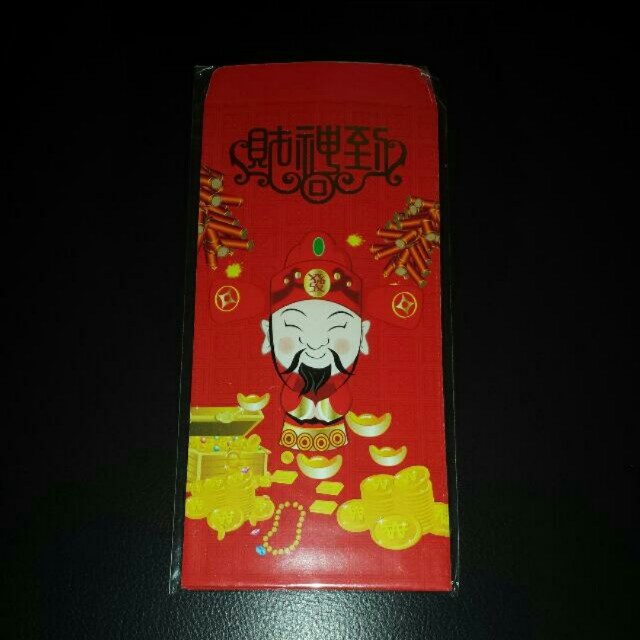 Red Packet, Furniture & Home Living, Home Improvement & Organisation ...