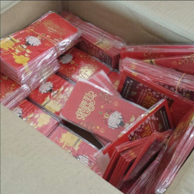 Red Packet, Furniture & Home Living, Home Improvement & Organisation ...