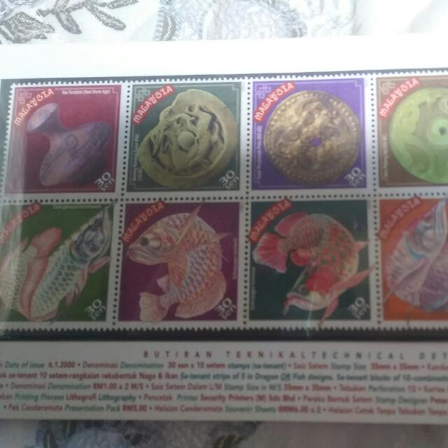 Year 2000 Stamps, Hobbies & Toys, Memorabilia & Collectibles, Stamps ...