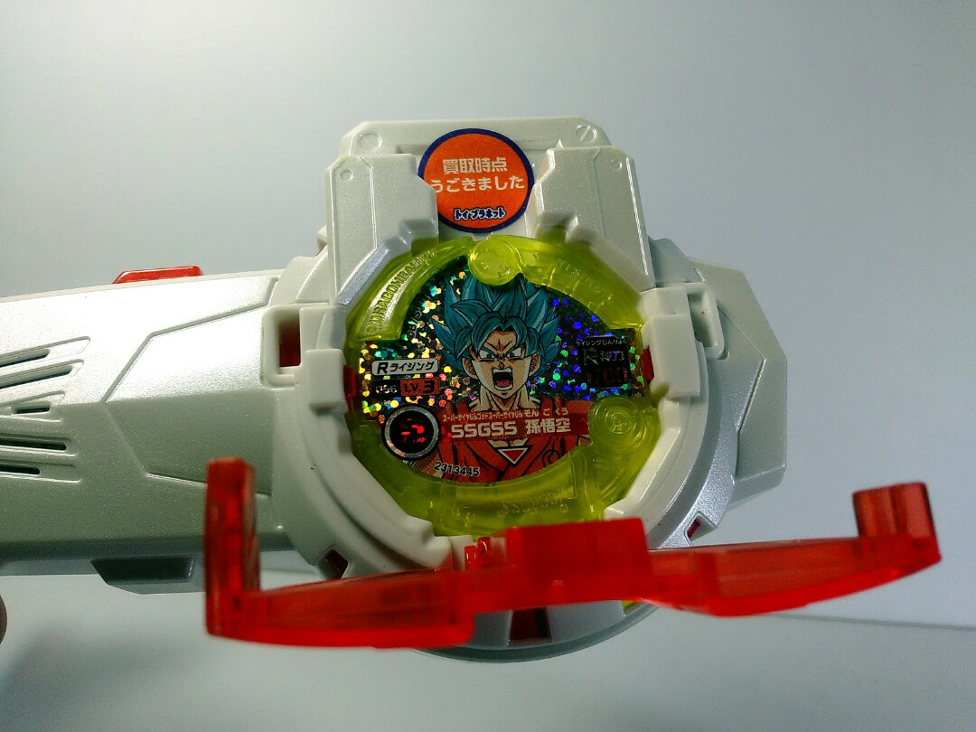 Authentic Bandai Dragon ball Scouter japan toy, Hobbies & Toys, Toys ...
