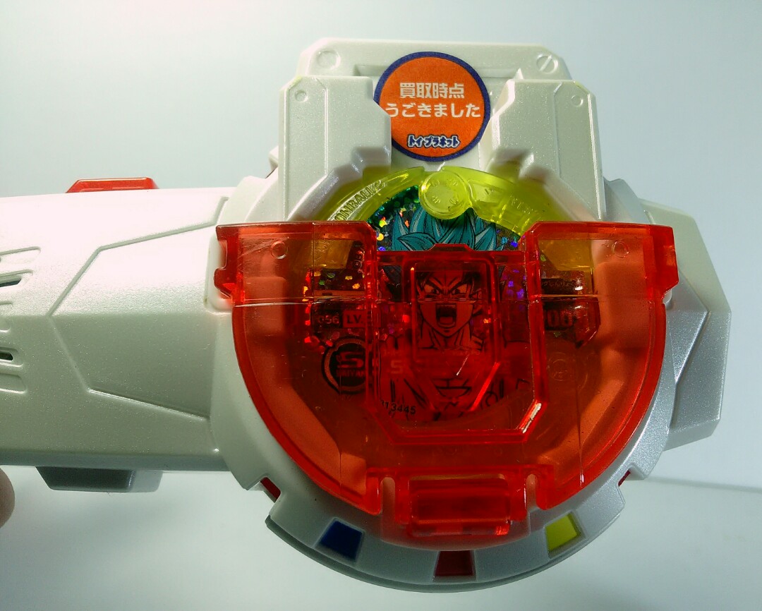 Authentic Bandai Dragon ball Scouter japan toy, Hobbies & Toys, Toys ...