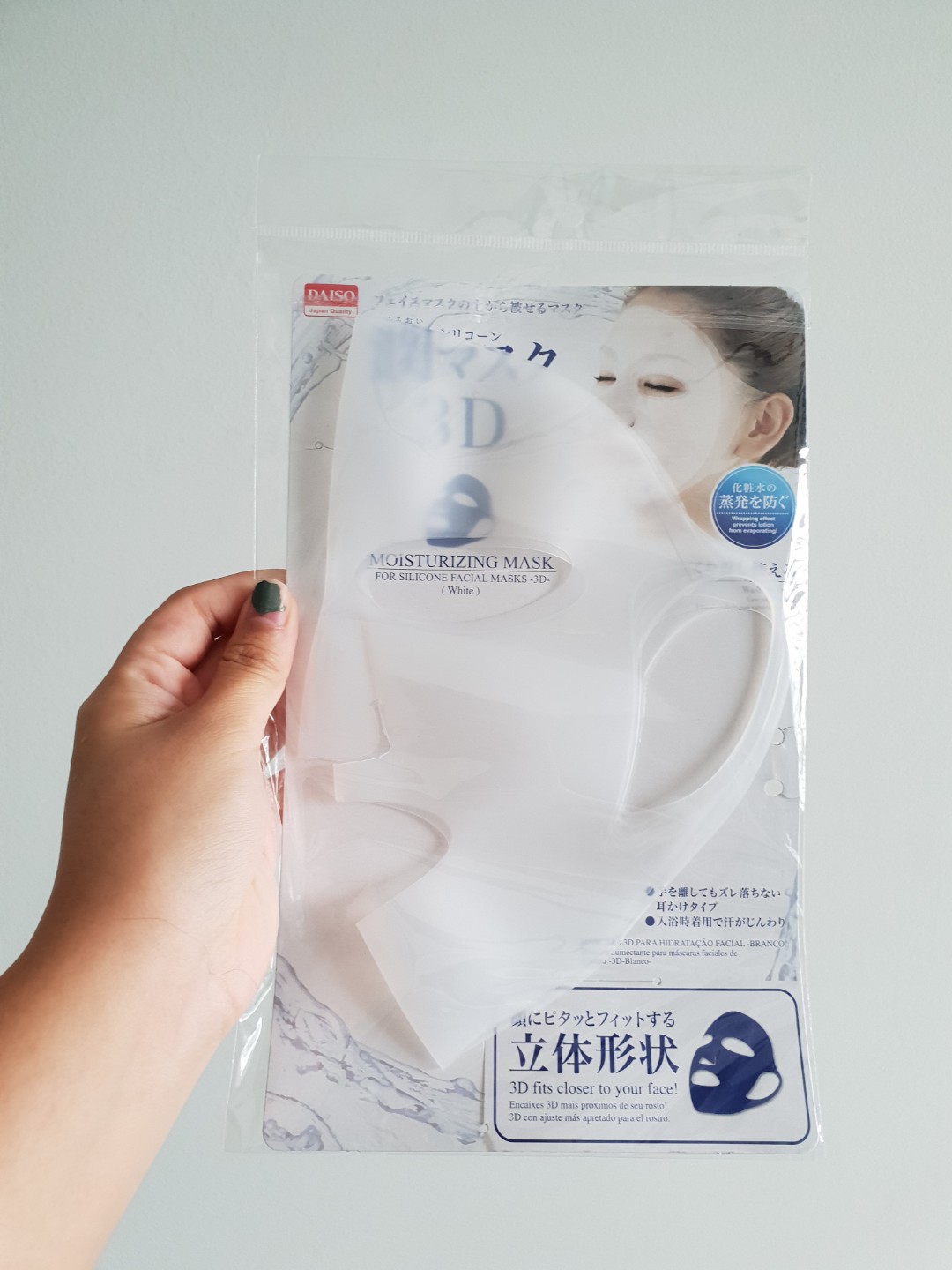 Brand new daiso Japan silicon face mask, Health & Nutrition, Face Masks ...