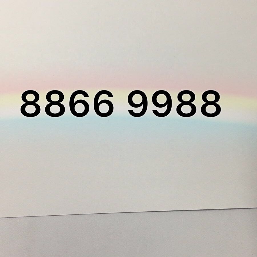Golden Number 8866 9988, Everything Else on Carousell