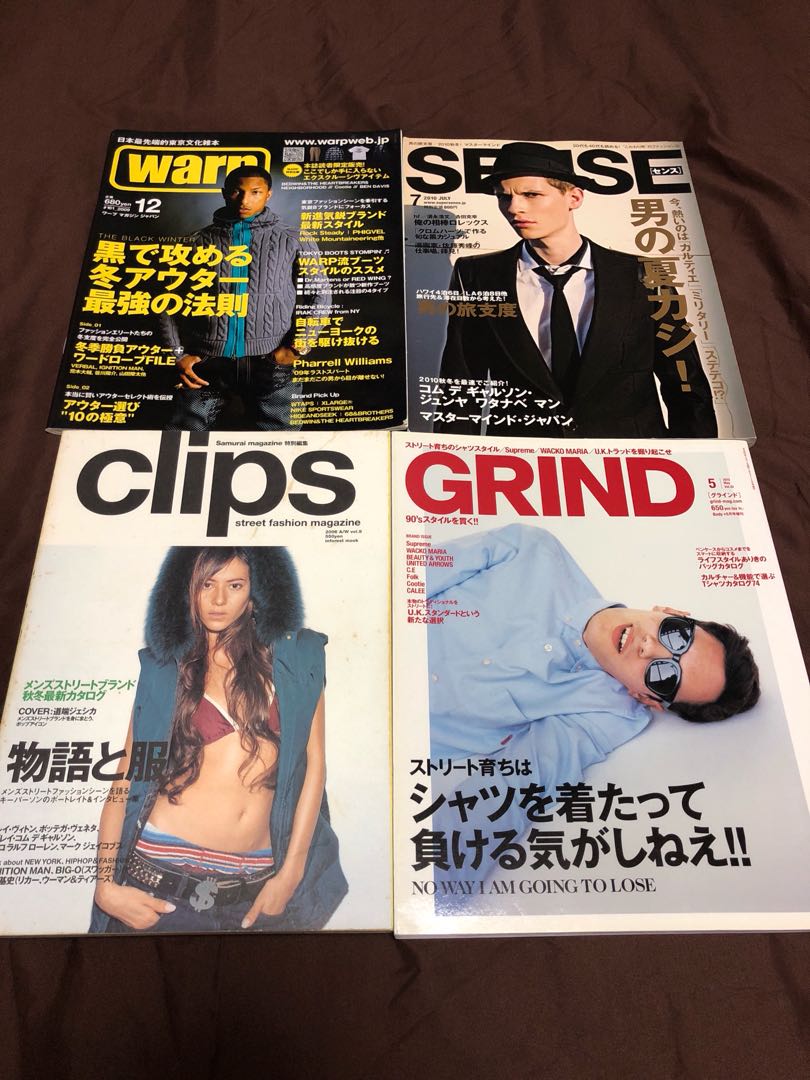 Japanese Magazines bundle, Hobbies & Toys, Books & Magazines, Magazines on Carousell