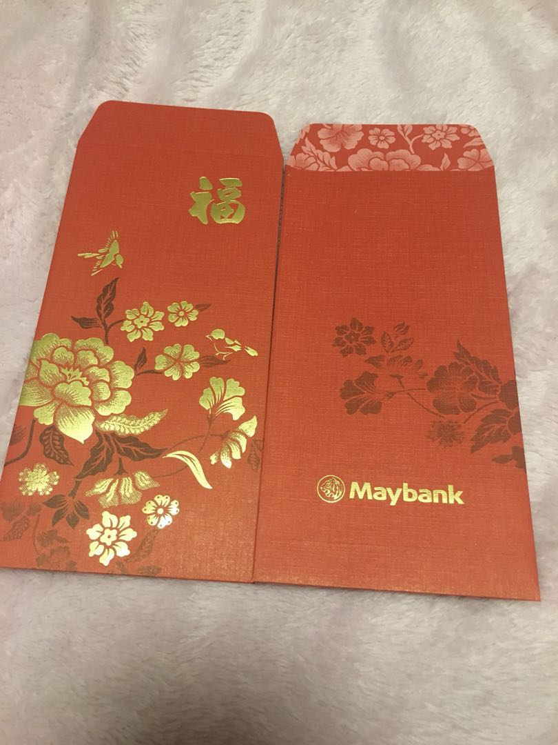 Maybank red packet, Everything Else, Others on Carousell