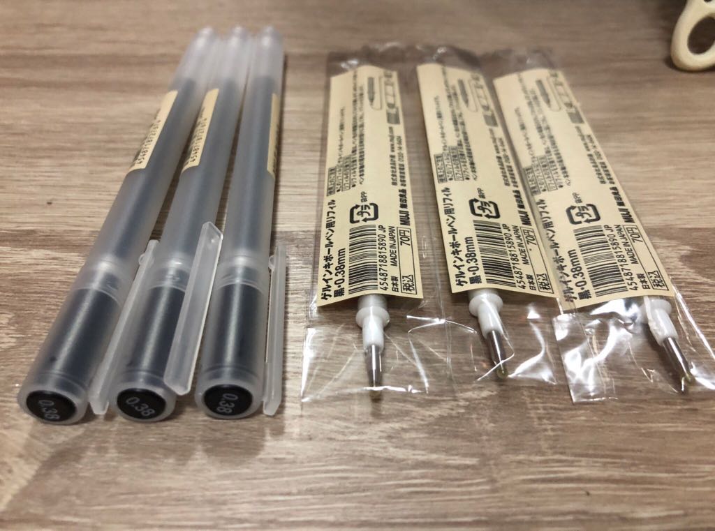 MUJI PENS & REFILLS, Hobbies & Toys, Stationary & Craft, Craft Supplies ...