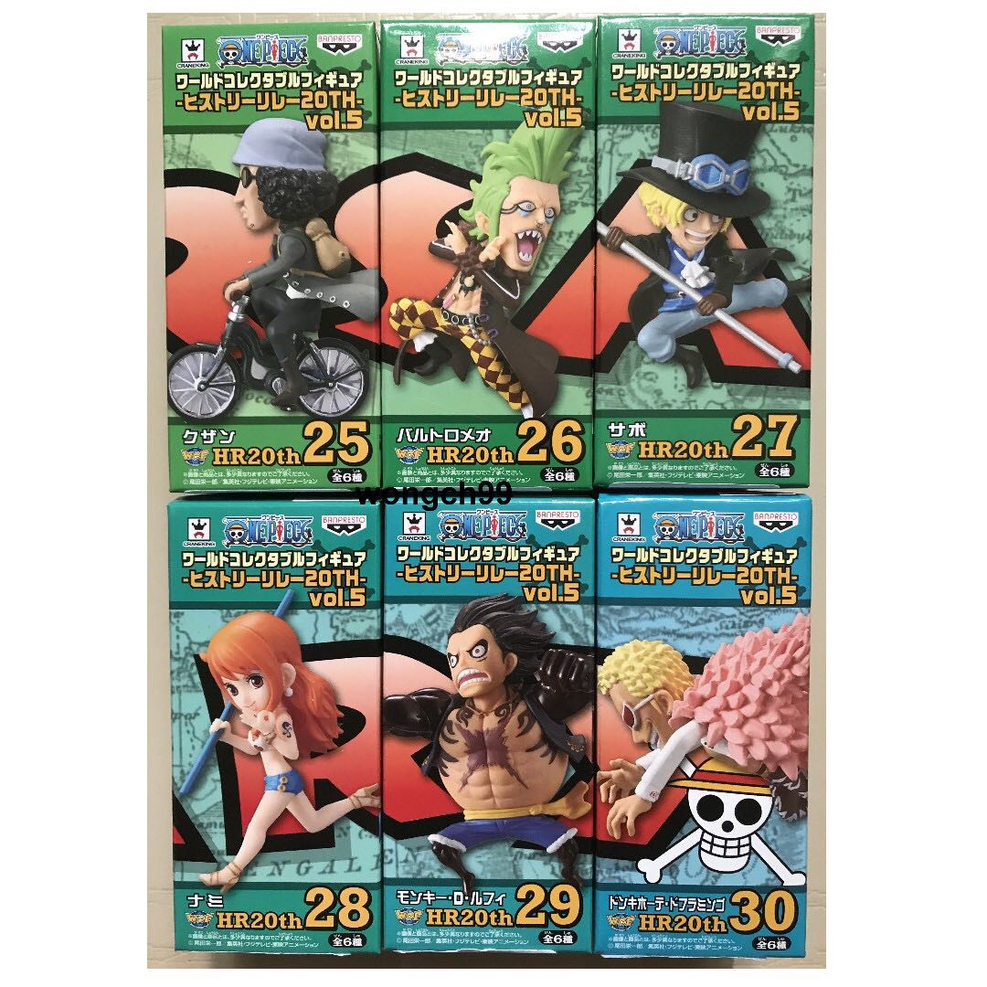 One Piece WCF History Relay 20th Anniversary Vol.5 set, Hobbies & Toys ...