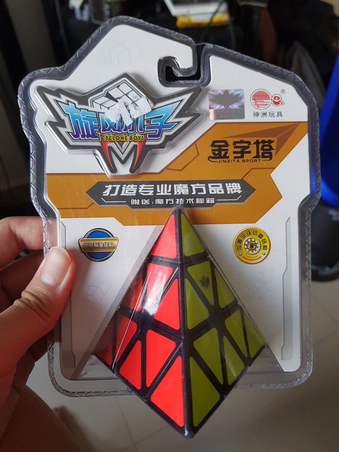 Pyramid Rubiks Cube Pyraminx, Hobbies & Toys, Toys & Games on Carousell