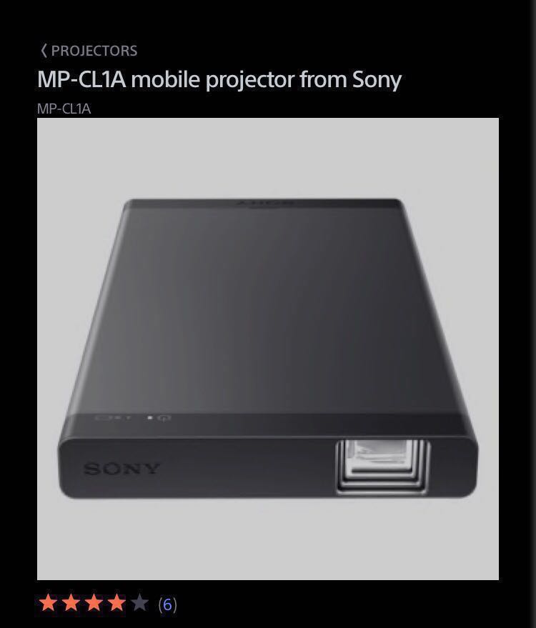 Sony Mobile Projector - MP CL1A , TV & Home Appliances, TV ...