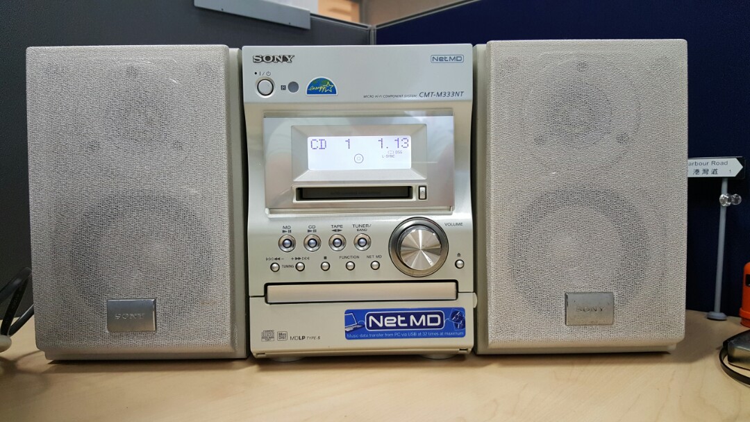 Sony NETMD MD Hi Fi, 音響器材, 可攜式音響設備 - Carousell