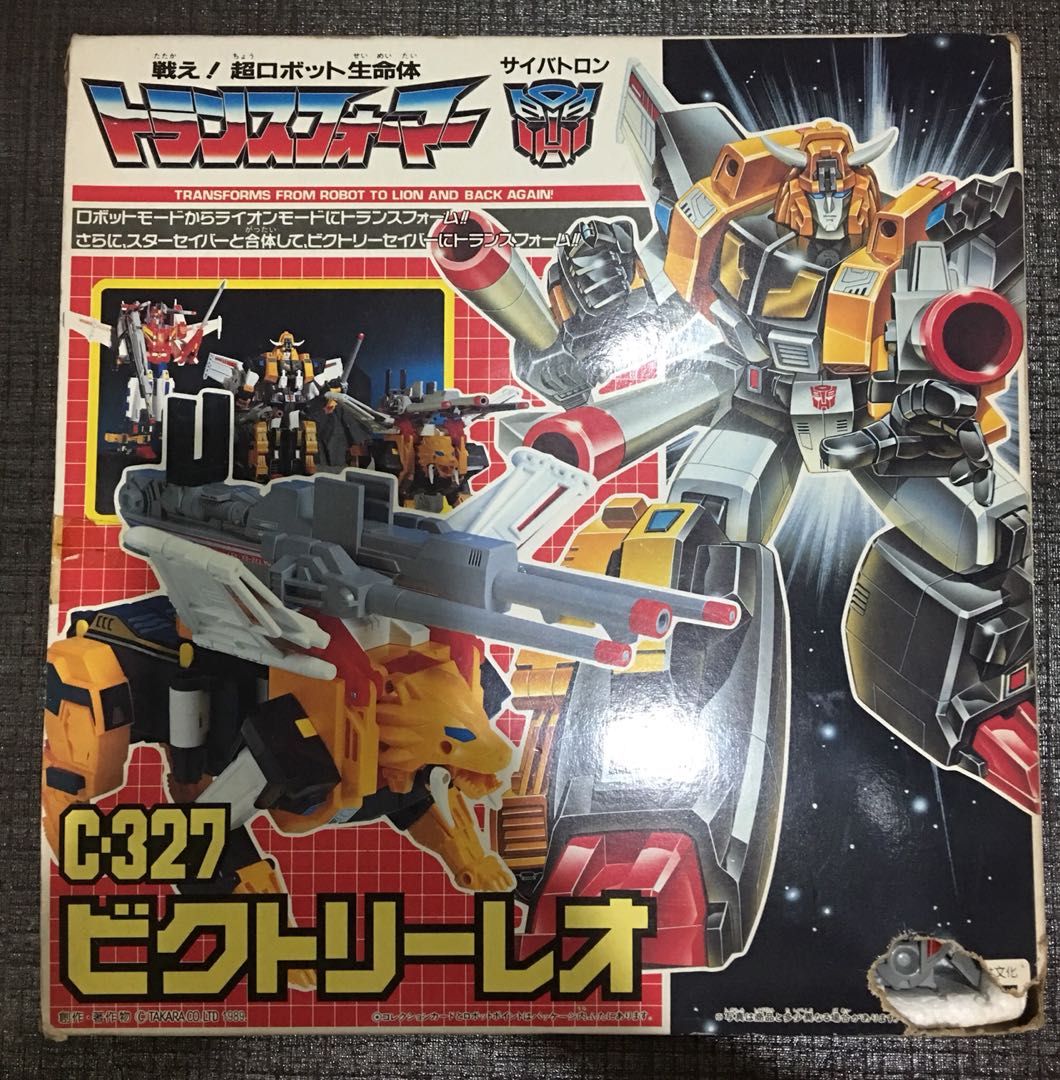 Vintage G1 transformers victory Leo, Hobbies & Toys, Toys & Games on ...