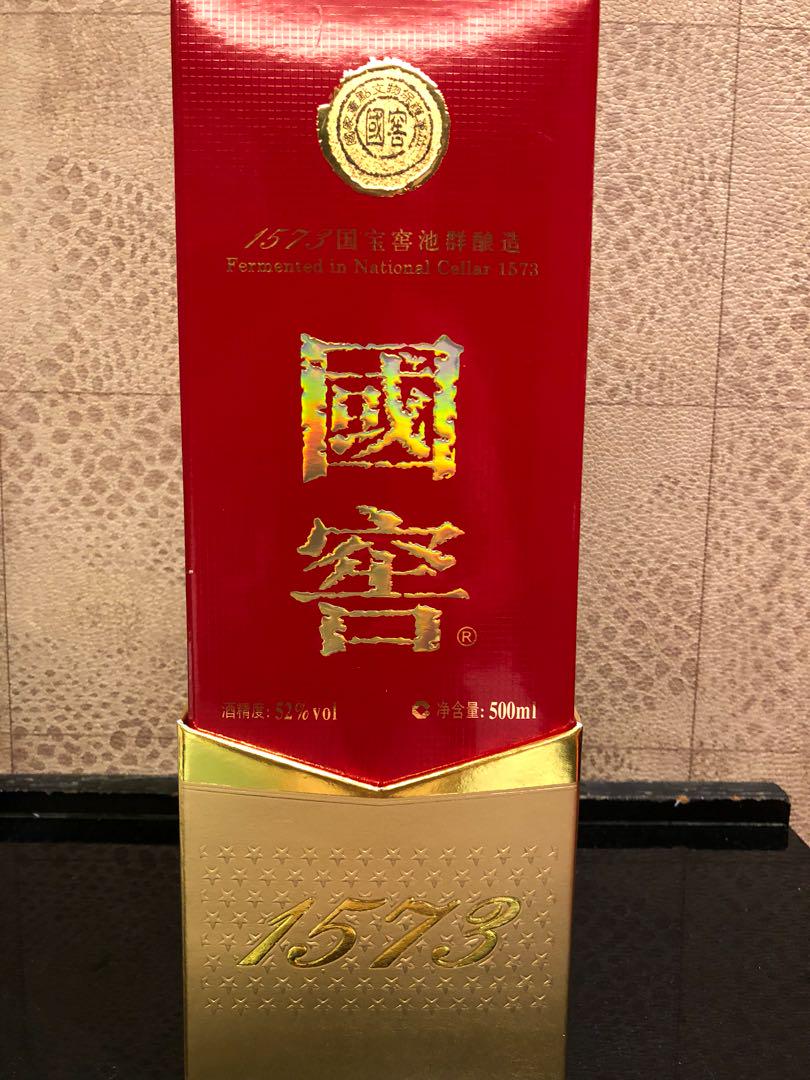 瀘州國窖1573 白洒 500 ml 共四支, 嘢食 & 嘢飲, 飲料 - Carousell