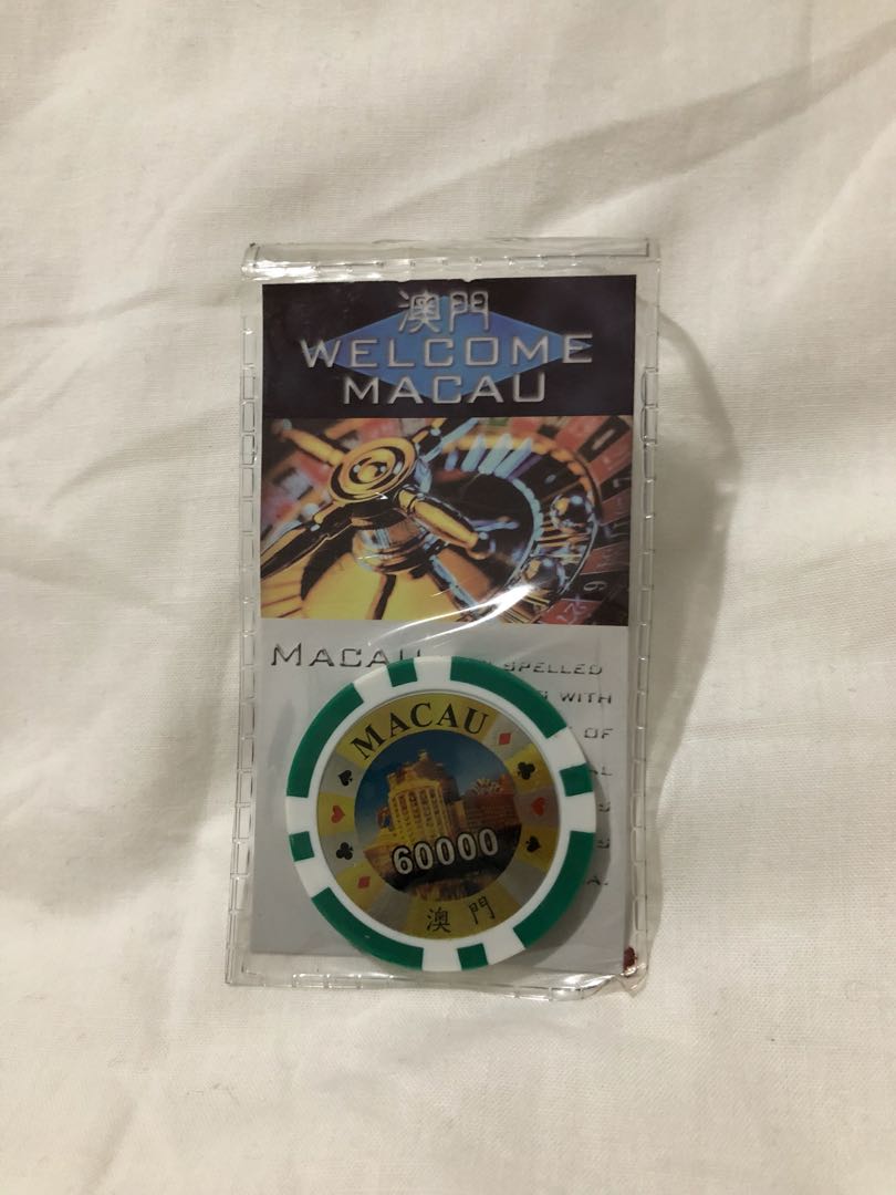 Brand New Auth Macau Ref Magnet, Babies & Kids, Baby Nursery & Kids ...