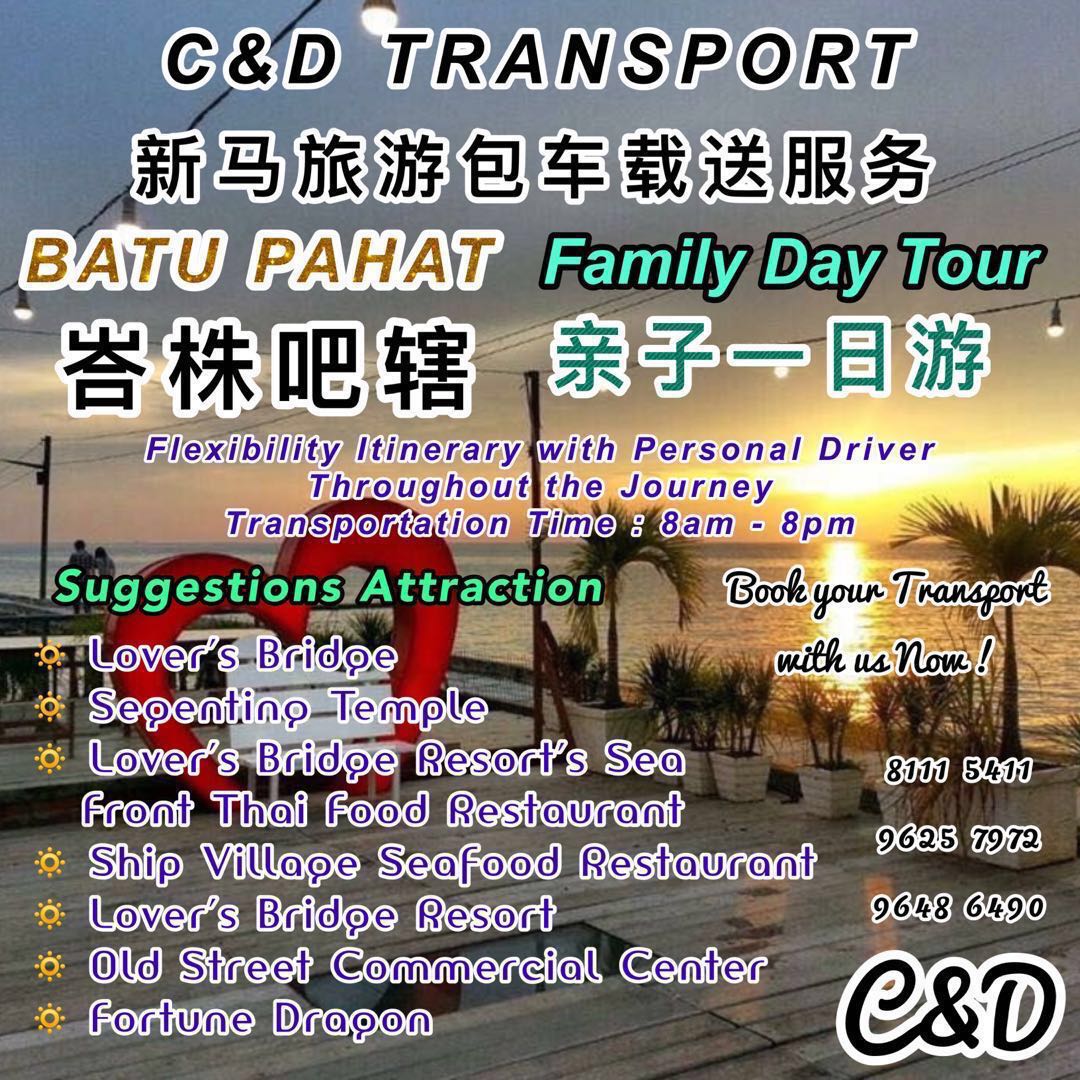 Looking For One Day Tour Chartered Service To Malaysia Batu Pahat For Temple Praying, Shopping ...