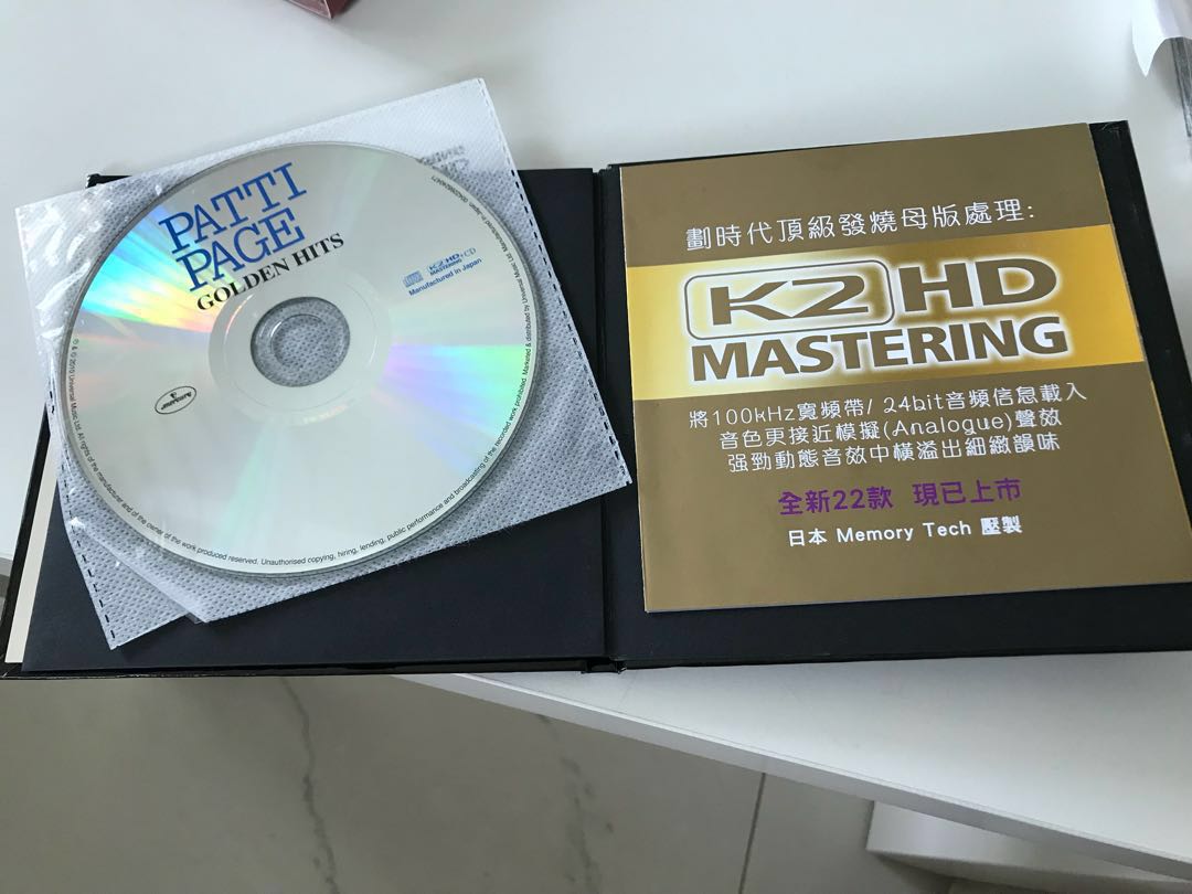 Patti Page Golden Hits K2 HD CD (Made in Japan ) (有編號)(包平郵) (只限郵寄) (不議價), 興趣及遊戲, 收藏品及紀念品, 明星周邊 ...