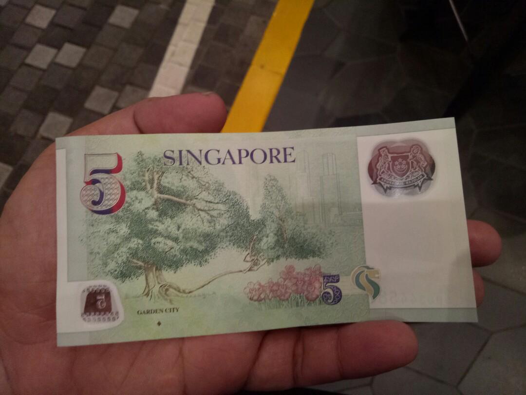 Rare $5 Duit Hari Raya - Exclusive Hari Raya Note, Hobbies & Toys ...