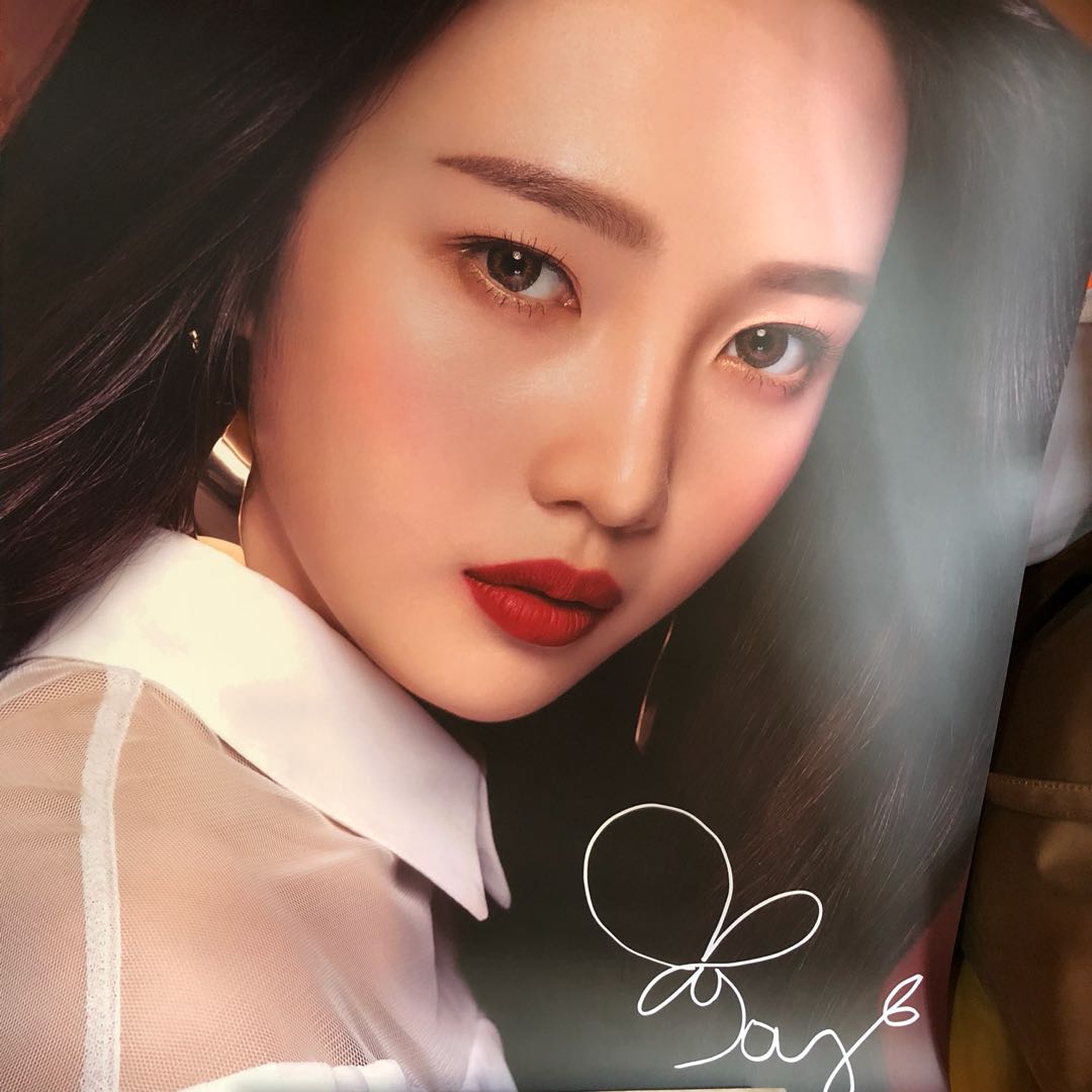 Red Velvet - Etude House Joy poster, Hobbies & Toys, Memorabilia ...