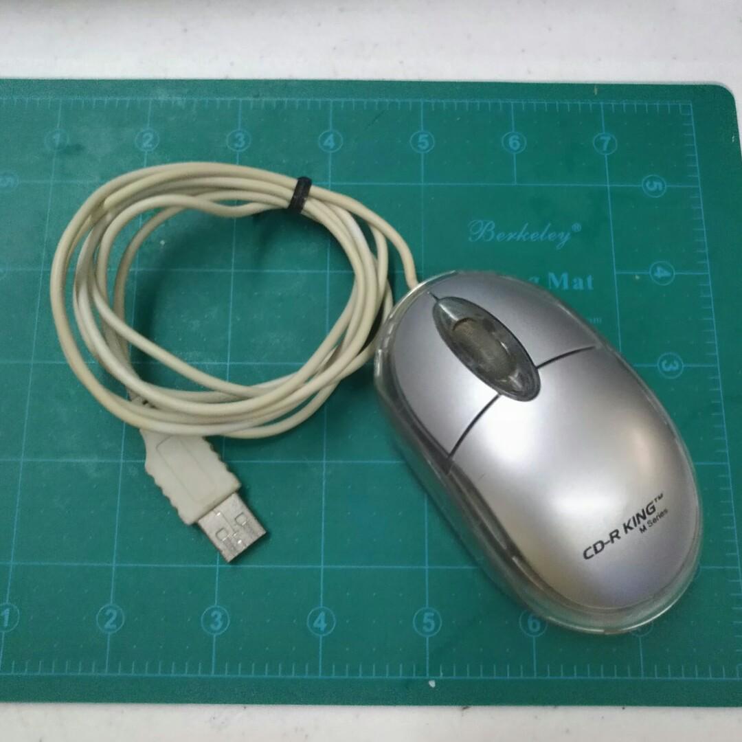 CDR King M Series Optical Mouse, Computers & Tech, Parts & Accessories ...