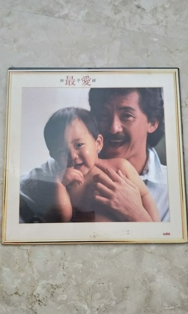 George Lam, Hobbies & Toys, Music & Media, Vinyls on Carousell