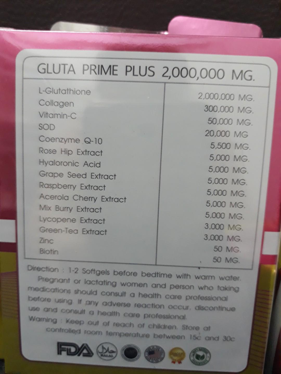 Gluta Prime Plus on Carousell