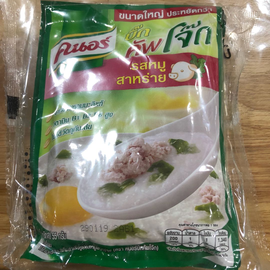 Knorr instant packet porridge, Food & Drinks, Packaged & Instant Food ...