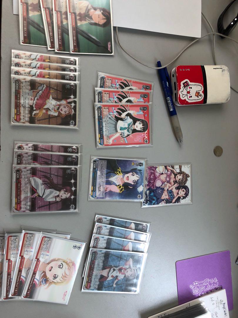 Love Live Trio, Hobbies & Toys, Toys & Games on Carousell