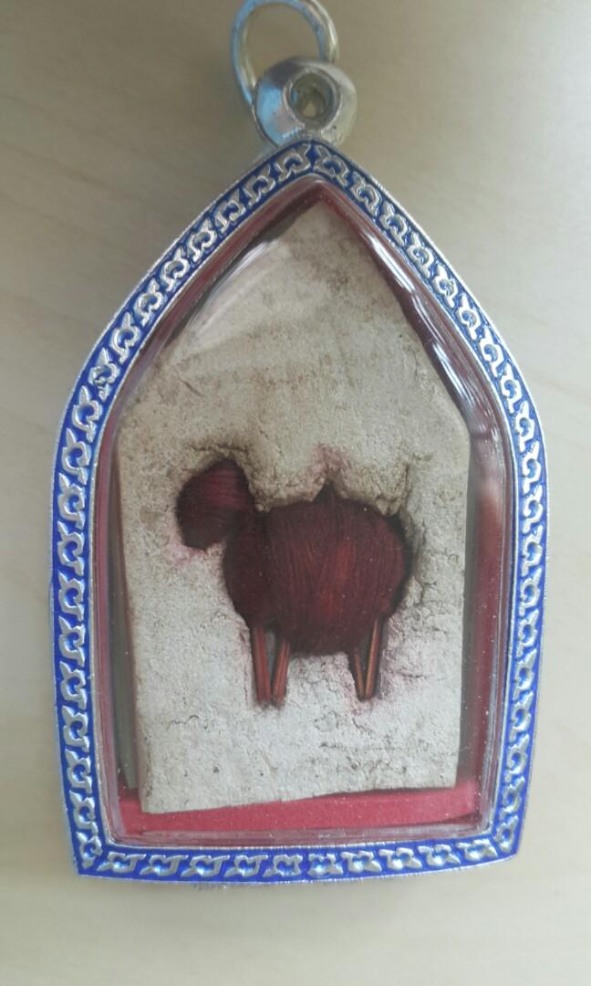 Phur Khun Peng by LP Yen Wat Sra Parian. Rare Red Phor Phan. Nice ...