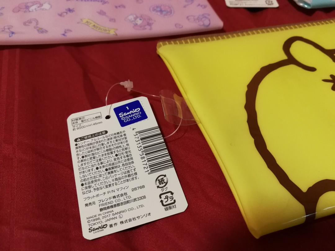 Sanrio Gudetama My Melody Pompompurin Zipper Bags/ Cases/ Pencil Case ...